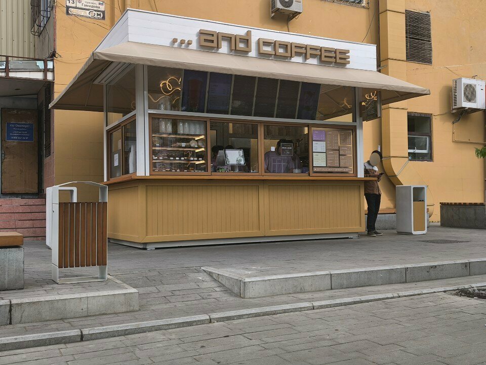 Kahve dükkanları And Coffee, Makhachkala, foto