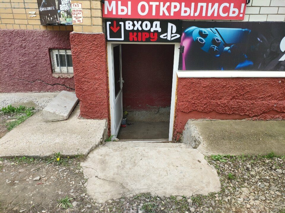 Oyun salonları 9.9, Aktöbe, foto