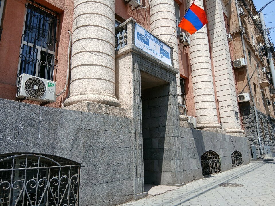Hukuk büroları Ares law firm, Erivan, foto