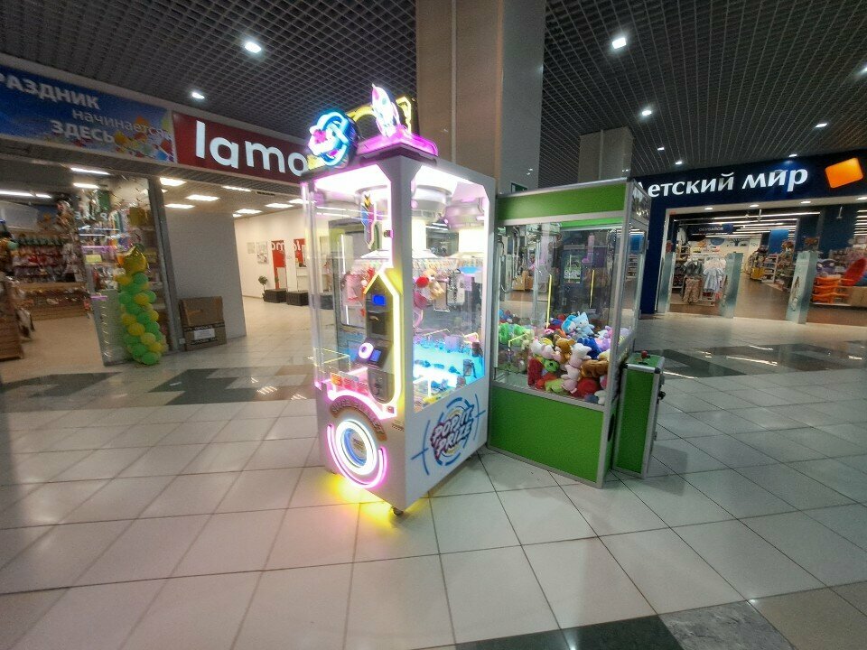 Oyun makinesi Игровой автомат, Moskova, foto