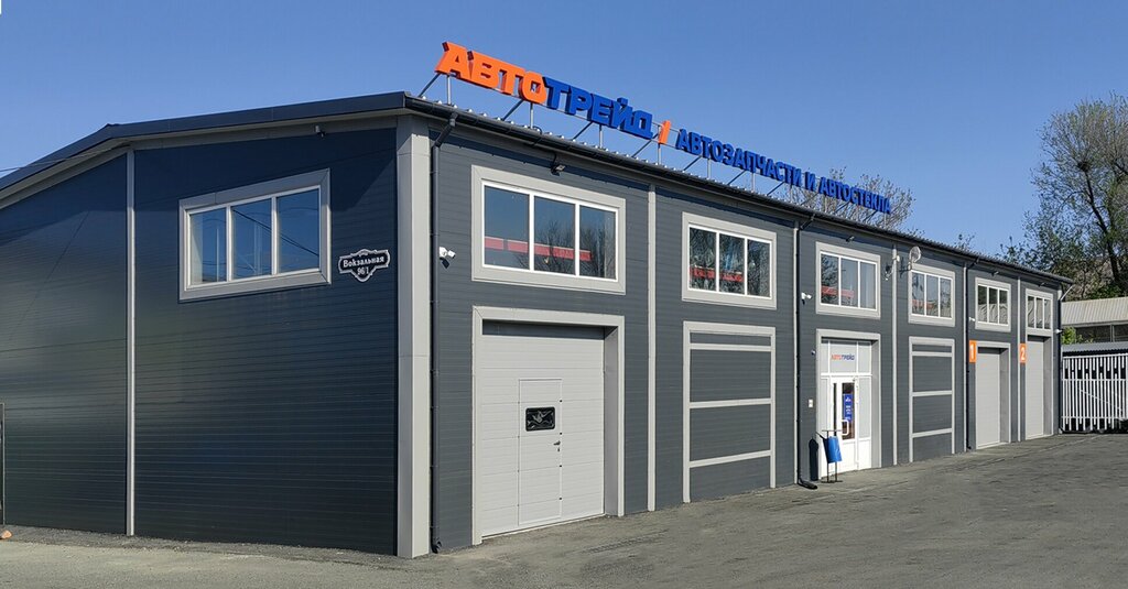 Otomobil servisi Автотрейд, Artem, foto