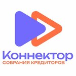 Коннектор (Scherbakovskaya Street No:58А), danışmanlık hizmetleri  Moskova'dan