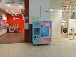 Сладкая вата (Rubezhnaya ulitsa No:174), vendomat  Ufa'dan