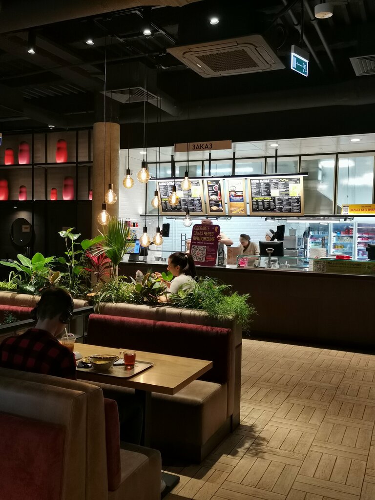 Fast food Теремок, Moskova, foto