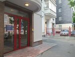 Юридический кабинет Епарина (Pyatnitskaya Street No:76), hukuk büroları  Moskova'dan