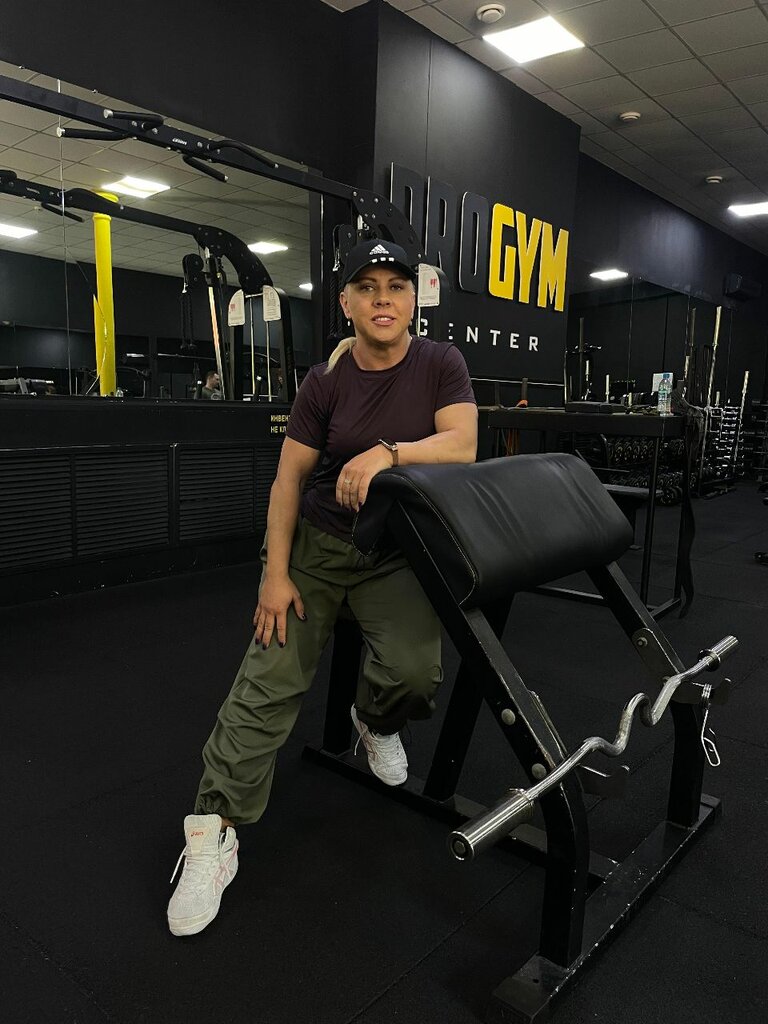 Spor ve jimnastik salonları ProGym, Armavir, foto