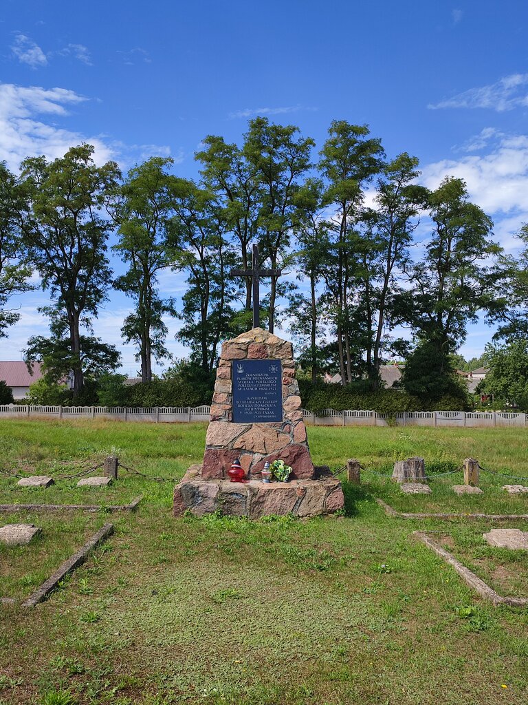 Anıt, heykel Захоронение иностранных военнослужащих № 7518, Pruzhany, foto