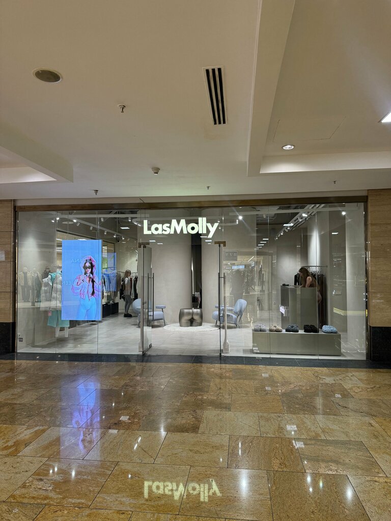 Giyim mağazası Lasmolly, Moskova, foto