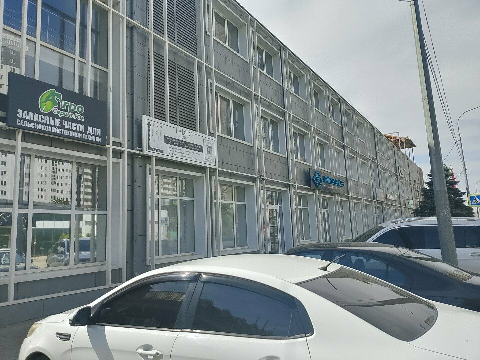 Araç bakım malzemeleri Liqui Moly, Krasnodar, foto
