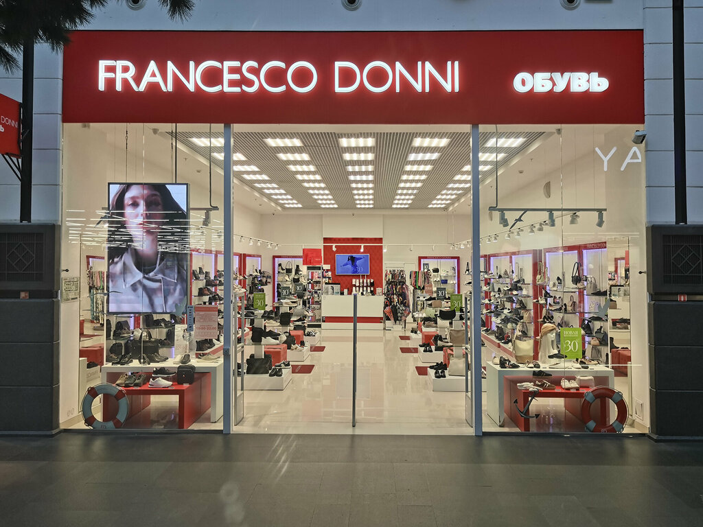 Ayakkabı mağazaları Francesco Donni, Moskova ve Moskovskaya oblastı, foto