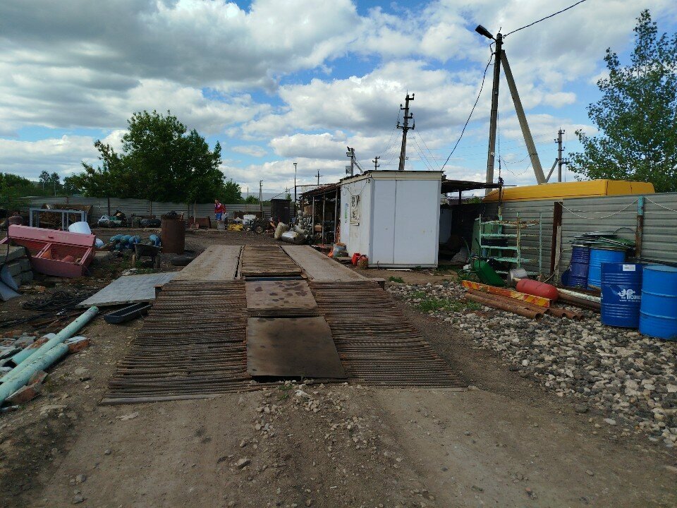 Geri dönüşüm maddeleri Приём вторсырья, Tataristan, foto