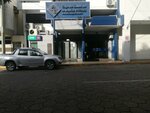 Caja De Salud De La Banca Privada (Santa Cruz de la Sierra, Distrito Municipal 11, Subdistrito CI, Andrés Ibáñez, 277), ödeme acentesi  Bolivya'dan
