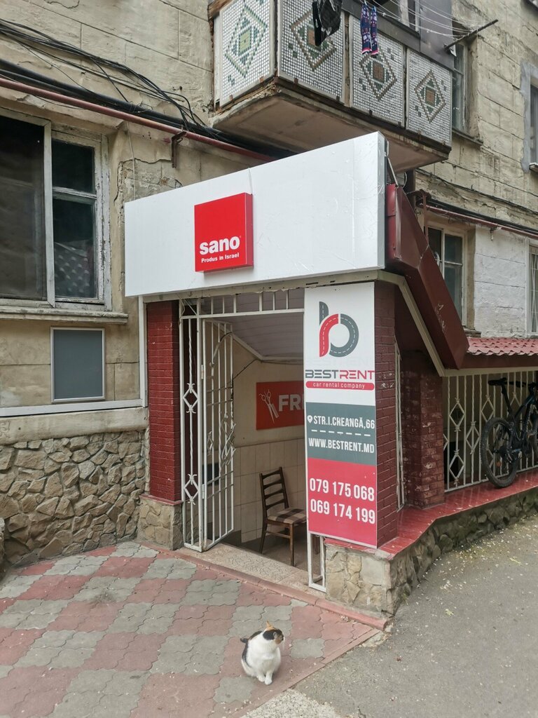 Kuaförler Ecaterina, Kişinev, foto