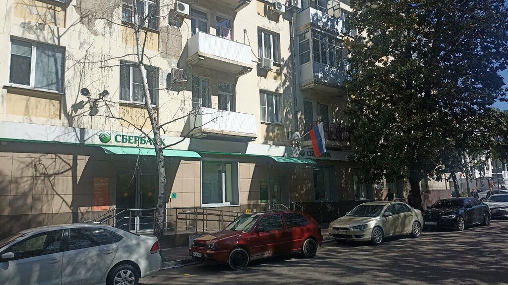 ATM'ler Sberbank, Tuapse, foto