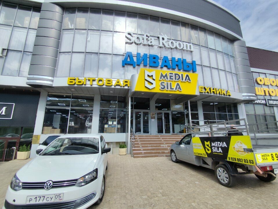Koltuk takımı mağazaları Sofa Room, Makhachkala, foto