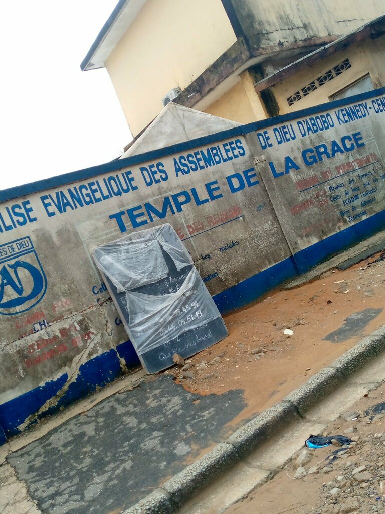 Protestan kilisesi Temple of Grace, Abican, foto