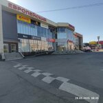 Caravelle (Lenina Avenue No:115), yatak üreticileri  Magnitogorsk'tan
