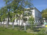 Детский сад № 41, корпус № 2 (ulitsa Kunavina No:20А), anaokulları  Kamensk‑Uralski'den