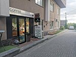 Coffee Take Away (strada Miorița No:12, Chisinau), al götür kahve  Kişinev'den