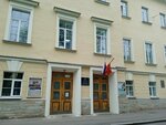 Studiya tantsa Klassika-modern (Bolshoy Vasilyevskogo Ostrova Avenue No:65), dans okulları  Saint‑Petersburg'dan