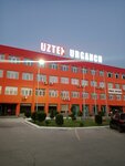 Uztex Group (Khorezm Region, Urgench, 168th Block), terziler  Ürgenç'ten