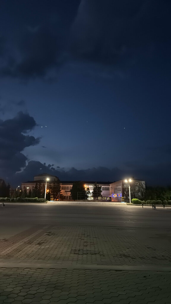 Kültür ocakları Asbest, Jitikara, foto