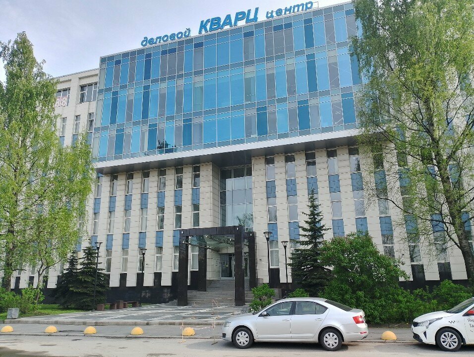 Hadde metal üretim ve satışı Metall Kompleks, Saint‑Petersburg, foto