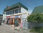 Korea Lux (Janqoja Batyr kóshesi No:126, Alatau City Administrative District, Shańyraq-2 shaǵyn aýdany), giyim mağazası  Almatı'dan