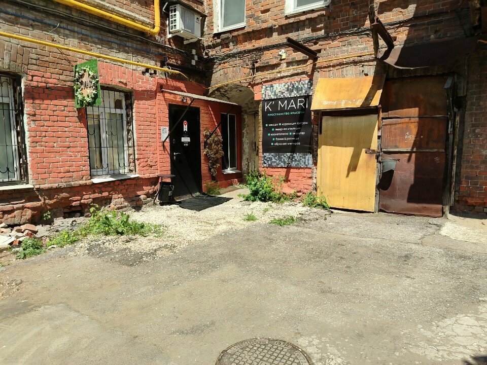 Masaj salonları K Mari, Samara, foto