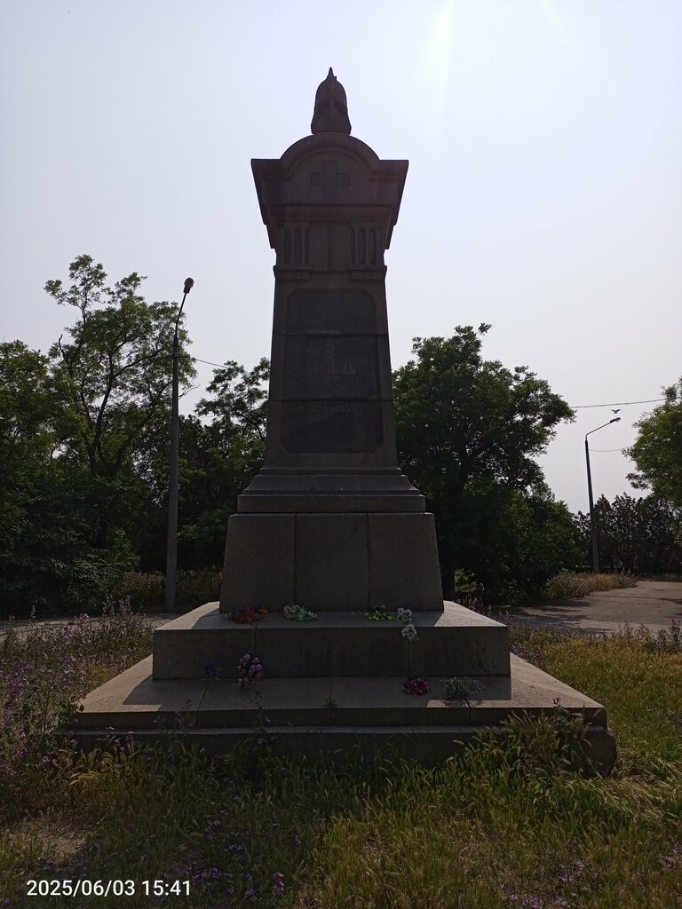 Anıt, heykel Защитникам 5-го бастиона, Sevastopol, foto