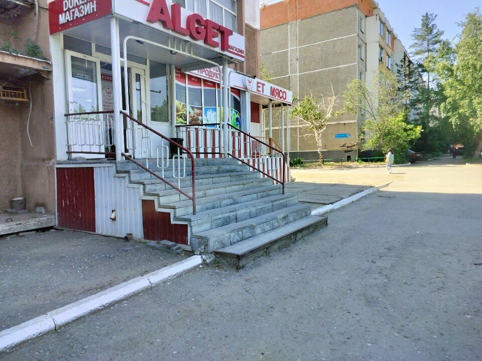 Ödeme terminali Kassa 24, Kostanay, foto