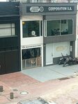 T-Clock (Bogotá, Barrios Unidos, Polo Club, Calle 89A, 20-25), motosiklet satışı  Bogota'dan