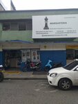 Marqueteria the King (Valle del Cauca, Municipio de Santiago de Cali, Comuna 3, Calle 14), profesyonel fotoğraf stüdyosu  Cali'den