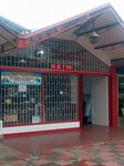 Servicio electrónico (Bogotá, Calle 95, 47A-09/IN-7), telefon tamir servisi  Bogota'dan