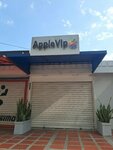 Ap Store (Atlantico, Municipio de Barranquilla, Carrera 46, 73-90), cep telefonu ve aksesuarları satış mağazaları  Barranquilla'dan
