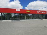 Шаурма (ulitsa Vasiliya Dokuchayeva No:2/2), fast food  Biysk'ten