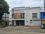 Sports Nutrition (Valle del Cauca, Municipio de Santiago de Cali, Calle 9, 56-164), spor giyim ve ayakkabı  Cali'den