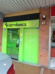Servibanca (Valle del Cauca, Municipio de Santiago de Cali, Comuna 5, Los Parques Barranquilla), atm'ler  Cali'den