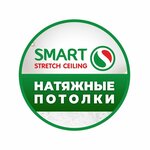 Smart (Nagornaya ulitsa No:134, Samara), tavan sistemleri  Samara'dan