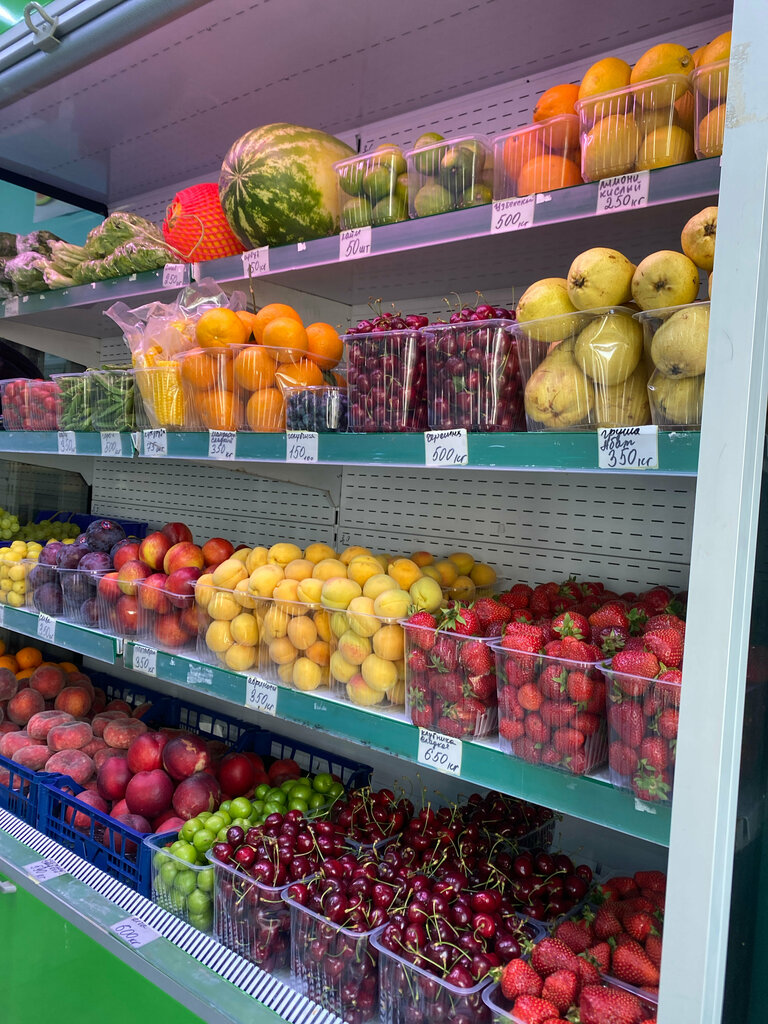 Manavlar Магазин овощей и фруктов, Moskova, foto