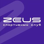 Zeus (Krasnoarmeyskaya ulitsa No:68, Urban-type Settlement of Nakhabino), spor kulüpleri  Moskova ve Moskovskaya oblastından