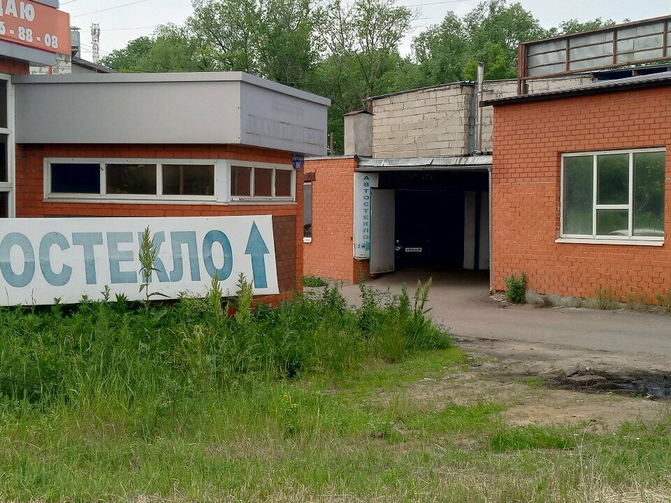 Otomobil servisi Автосервис, Tambov, foto