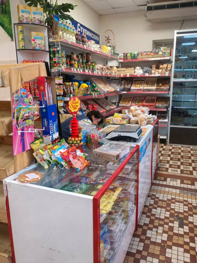 Pasta, şekerleme ve tatlı Bulochnaya konditerskaya, Moskova, foto