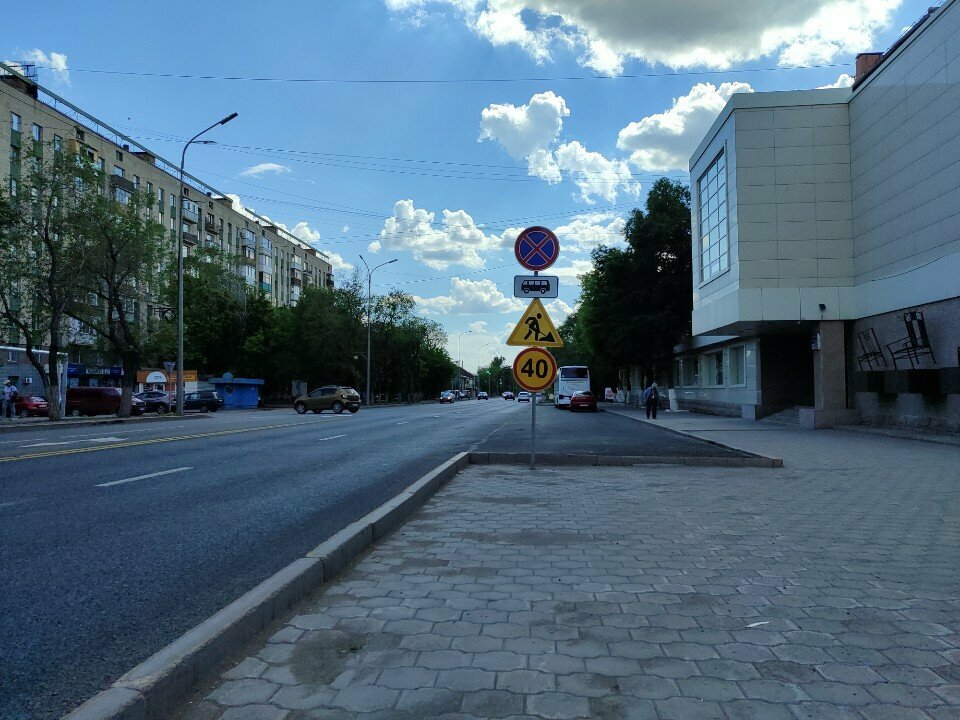 Besin takviyesi, aktariye Whieda, Karağandı, foto