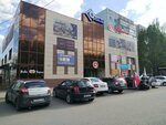 Nail Studio (prospekt 50 let Oktyabrya No:69А), manikür-pedikür  Syzran'dan