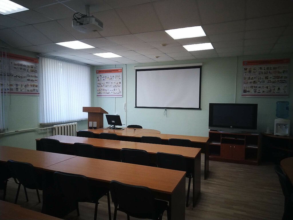 Uzmanlık eğitimi УМЦ ГОЧС Костромской области, Kostroma, foto