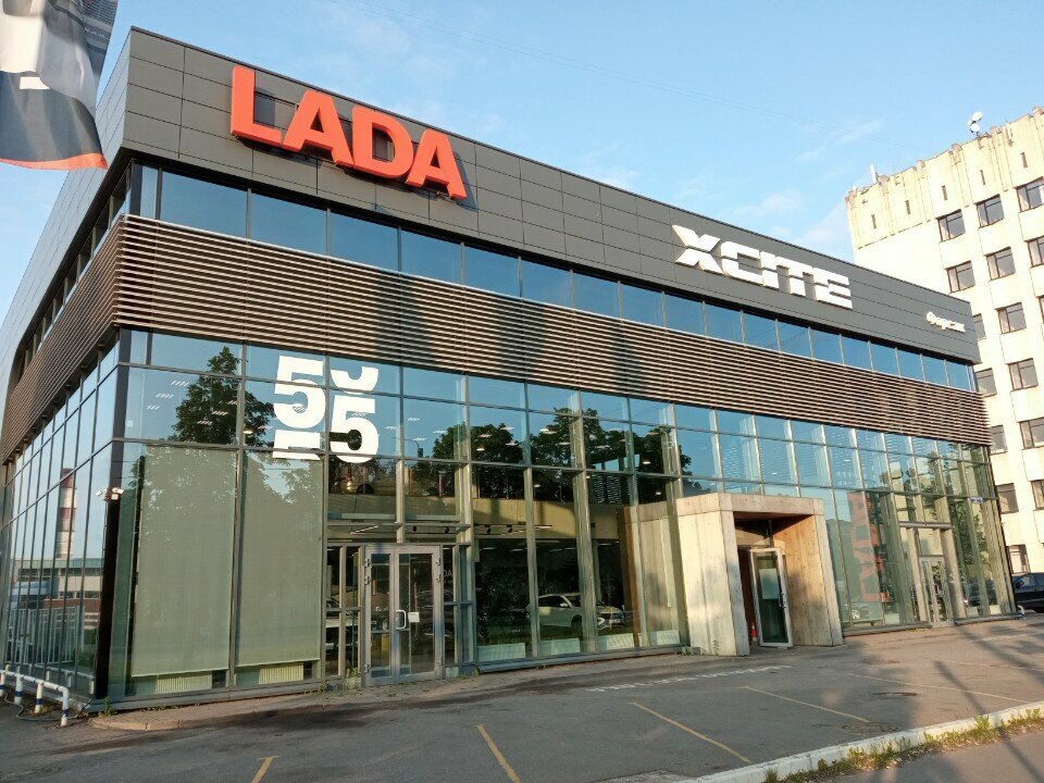 Araç muayene istasyonları New Auto Plus, Saint‑Petersburg, foto
