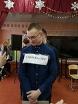 Srednyaya obshcheobrazovatelnaya shkola p. Silikatny (Pionerskaya ulitsa No:30, posyolok Silikatny), ortaokul  Mariy El'den