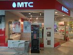 Большой стакан (Proletarskaya Street No:2), kahve otomatı  Tula'dan