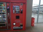 Piazza Del Caffe (Ryazansky Avenue No:1с1), kahve otomatı  Moskova'dan